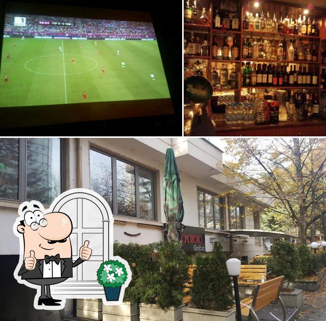 Embassy bar, Sofia, Joliot-Curie - Menu du restaurant, prix et avis