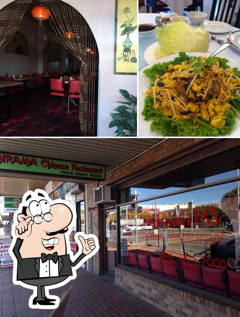 Mirama Chinese Restaurant, Cranbourne - Restaurant menu, prices and reviews