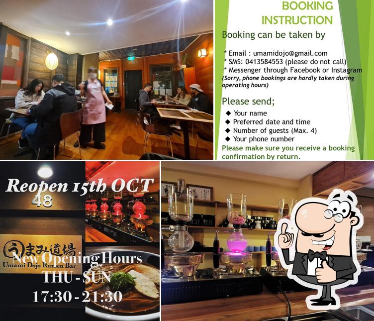 Umami Dojo, Pyrmont - Restaurant menu, prices and reviews