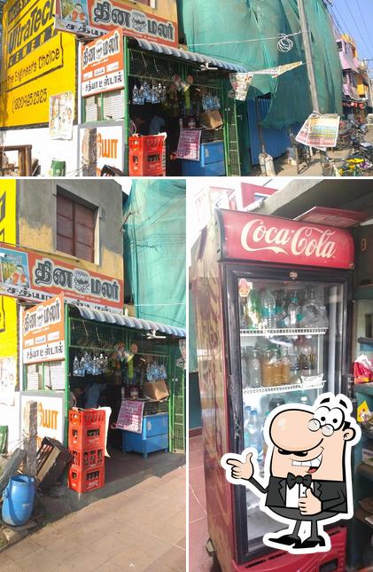 Sathya Tea Stall, Tiruvallur - Restaurant menu, prices and reviews