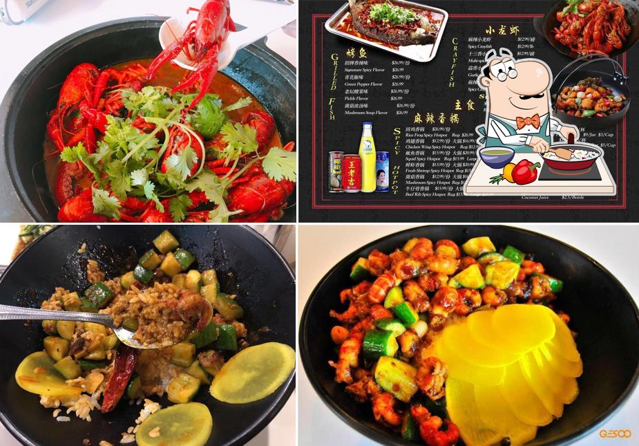 Old Place Restaurant in Rowland Heights - Restaurant menu