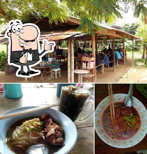 ร้านก๋วยเตี๋ยวพวงทอง, Tanot - Menú del restaurante, precios y reseñas