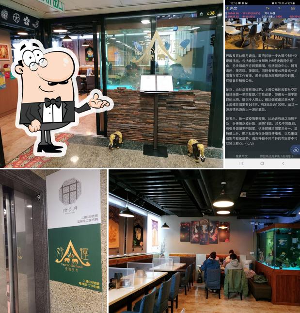 Good Luck Restaurant, Hong Kong - Restaurant reviews