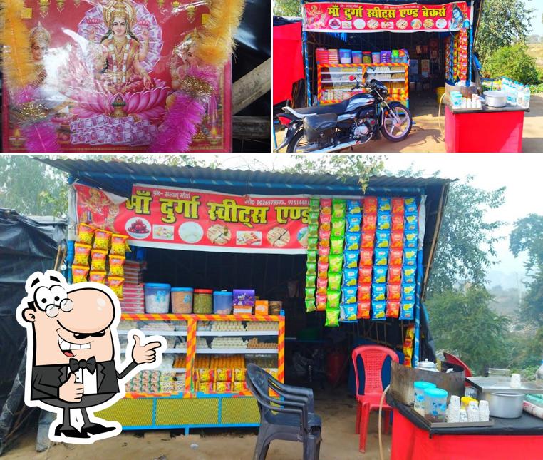 Maa durga sweets &bekars, Biswan