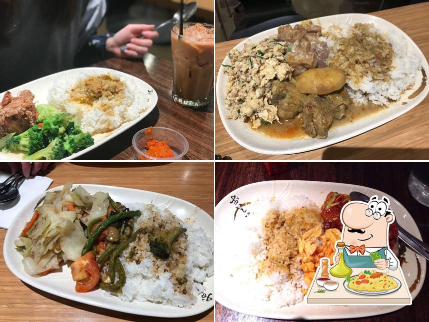 Sarawak Kitchen Express, Melbourne - Restaurant menu, prices and reviews