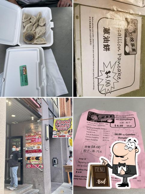 Dumpling King, Boston, Chinatown - Restaurant menu, prices and reviews