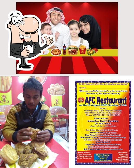 AFC FRIED CHICKEN RESTURENT, Kuchaman City - Restaurant reviews