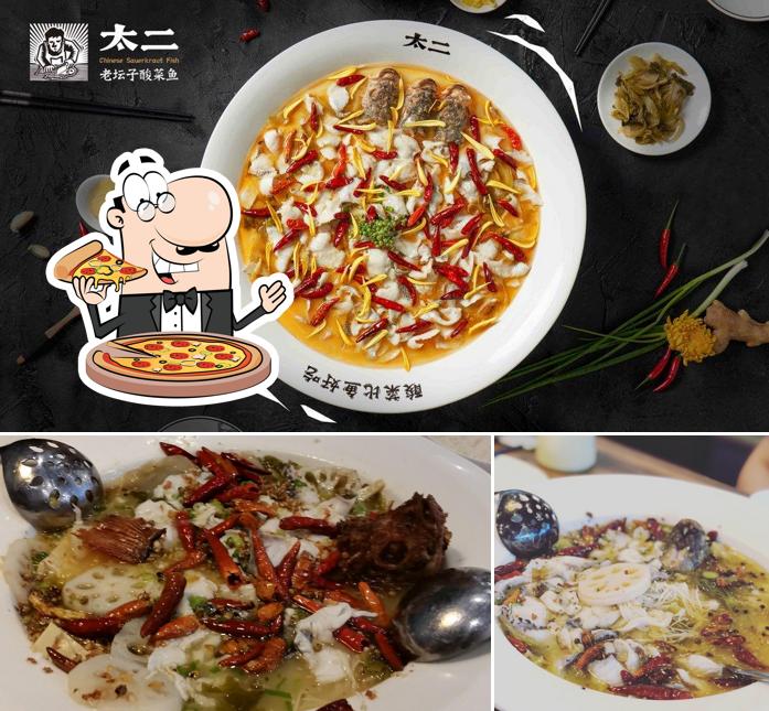 TAI ER SICHUAN CUISINE 太二酸菜鱼 (RICHMOND), Richmond - Restaurant menu ...