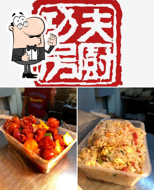 Gong Fu Kitchen Coomera, Coomera - Restaurant menu, prices and reviews