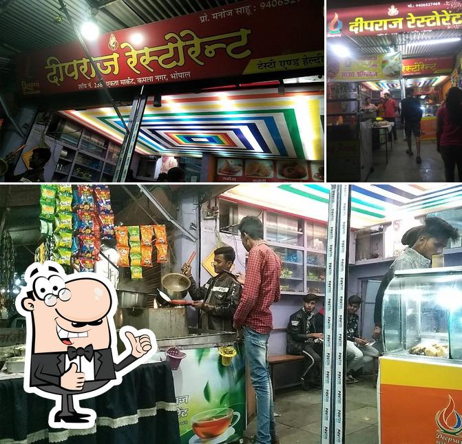 Deepraj Restorent, Bhopal - Restaurant reviews