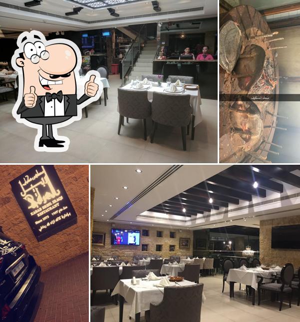 Kabab Erbil Iraqi Restaurant Jumeirah, Dubai, 357 Jumeirah St ...
