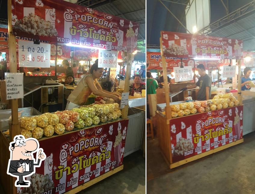 ร้านข้าวโพดคั่ว @ popcorn restaurant, Chiang Rak Noi