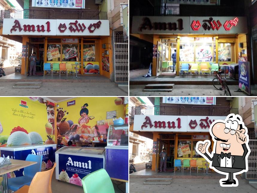 Amul Ice Cream Parlour, Hosapete - Restaurant menu, prices and reviews