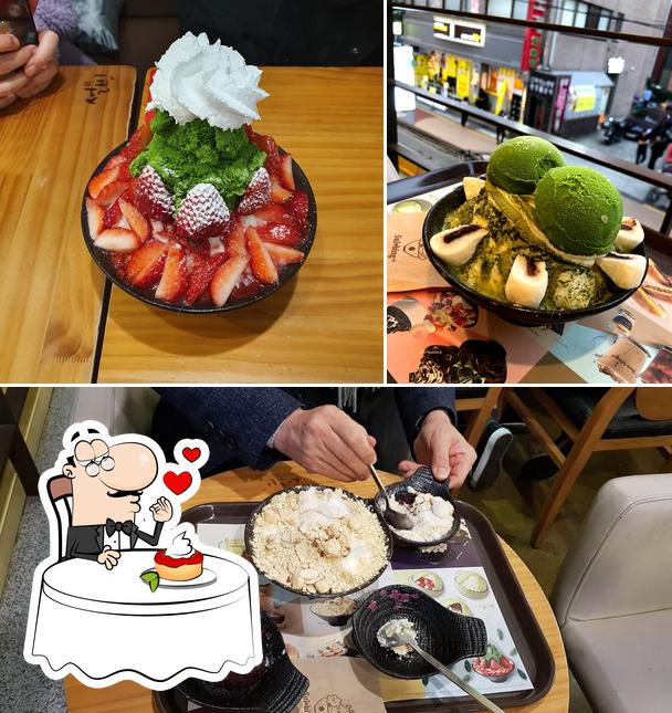 Seolbing cafe, Seoul, 21 Bongeunsa-ro 2-gil - Restaurant reviews