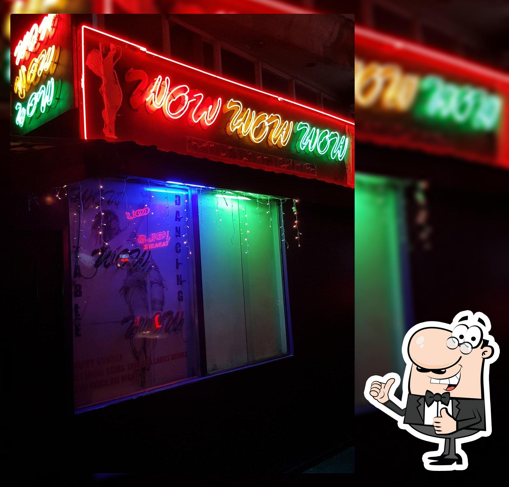 WOW WOW WOW Table Dancing Bar, Makati - Restaurant menu, prices and reviews