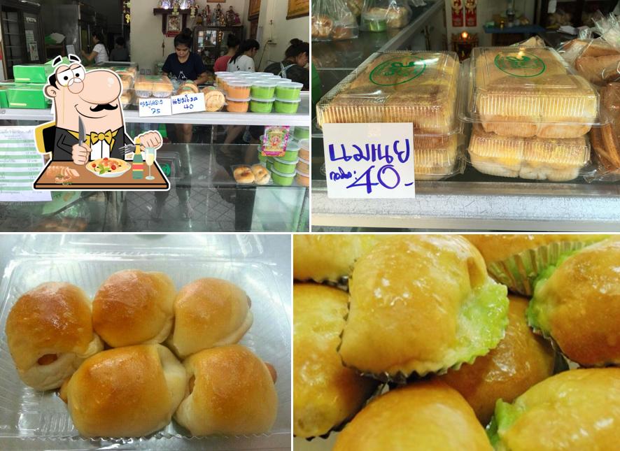 Ama Bakery, Bangkok, 745 Si Lom - Restaurant reviews