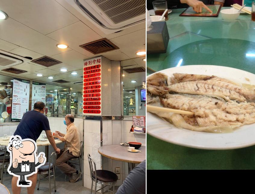 Fat Kee restaurant, Hong Kong, G/F