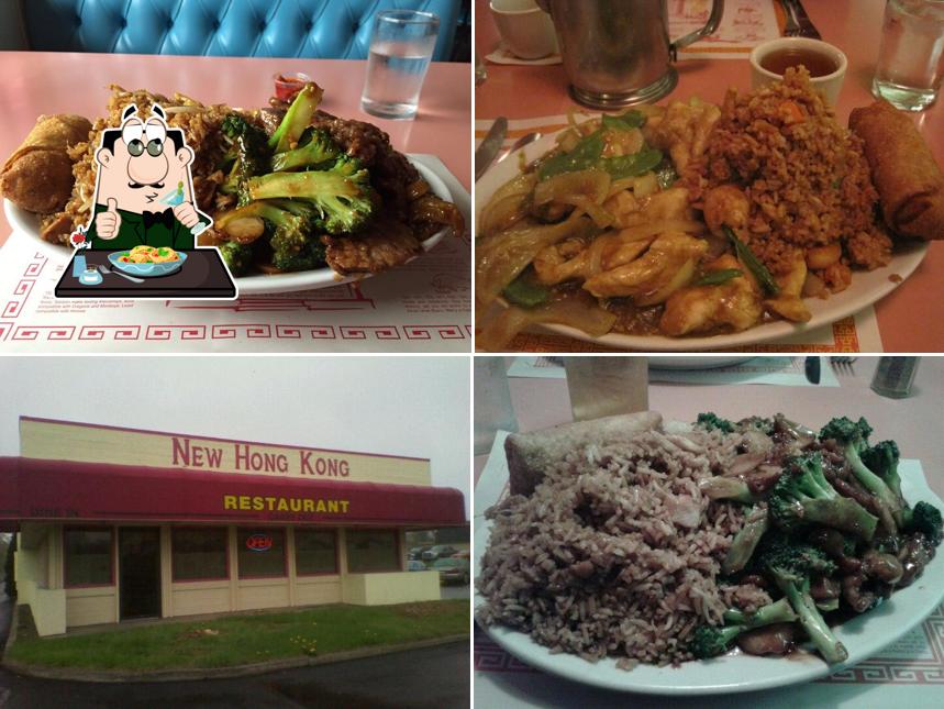 New Hong Kong Restaurant, Taylor - Restaurant menu, prices and reviews