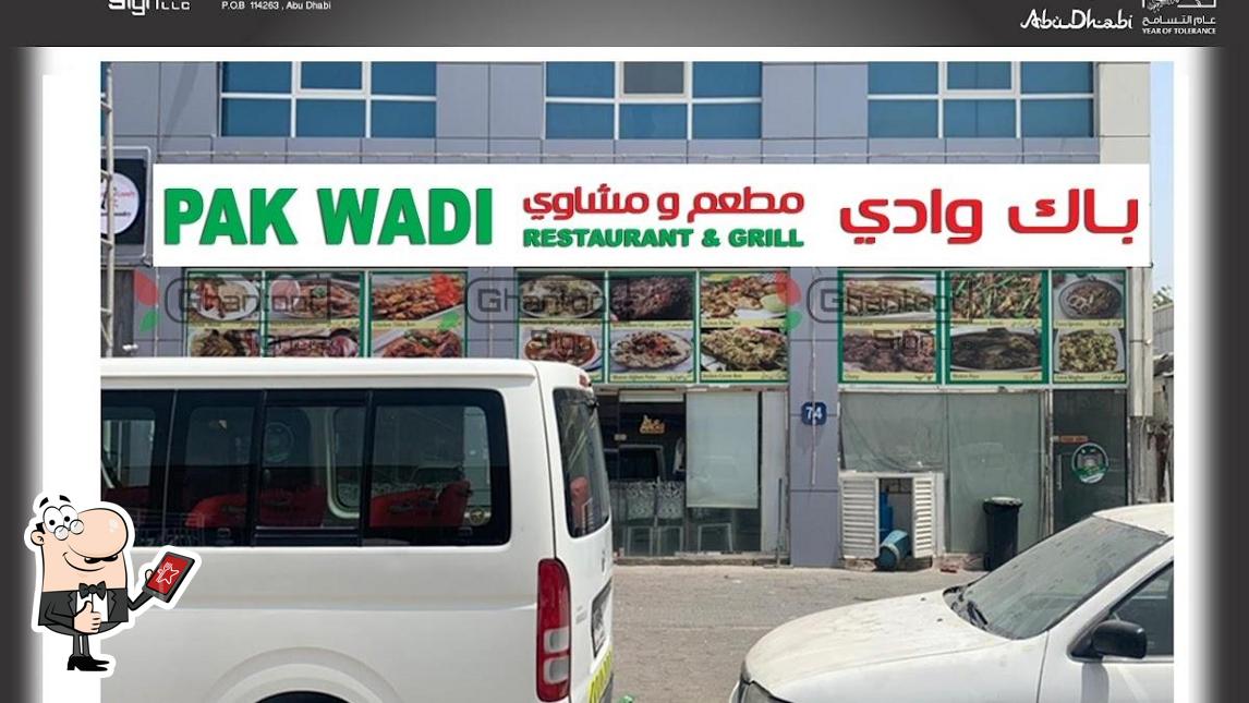 PAK WADI Restaurant & Grill, Abu Dhabi, I - Restaurant reviews