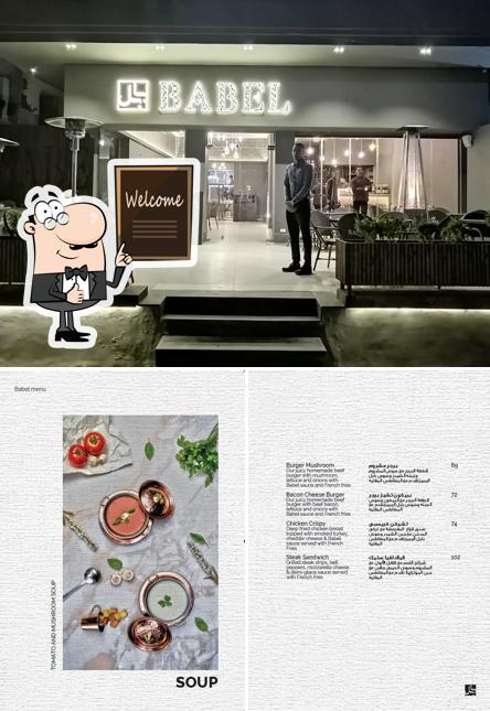 BABEL, Cairo - Restaurant menu, prices and reviews