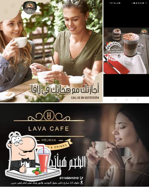 LAVA CAFE& Restaurant 3, Egypt - Restaurant menu and reviews