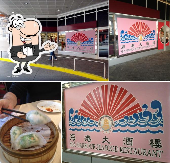 Sea Harbour Restaurant, 8888 River Rd Unit 150 in Richmond - Restaurant ...
