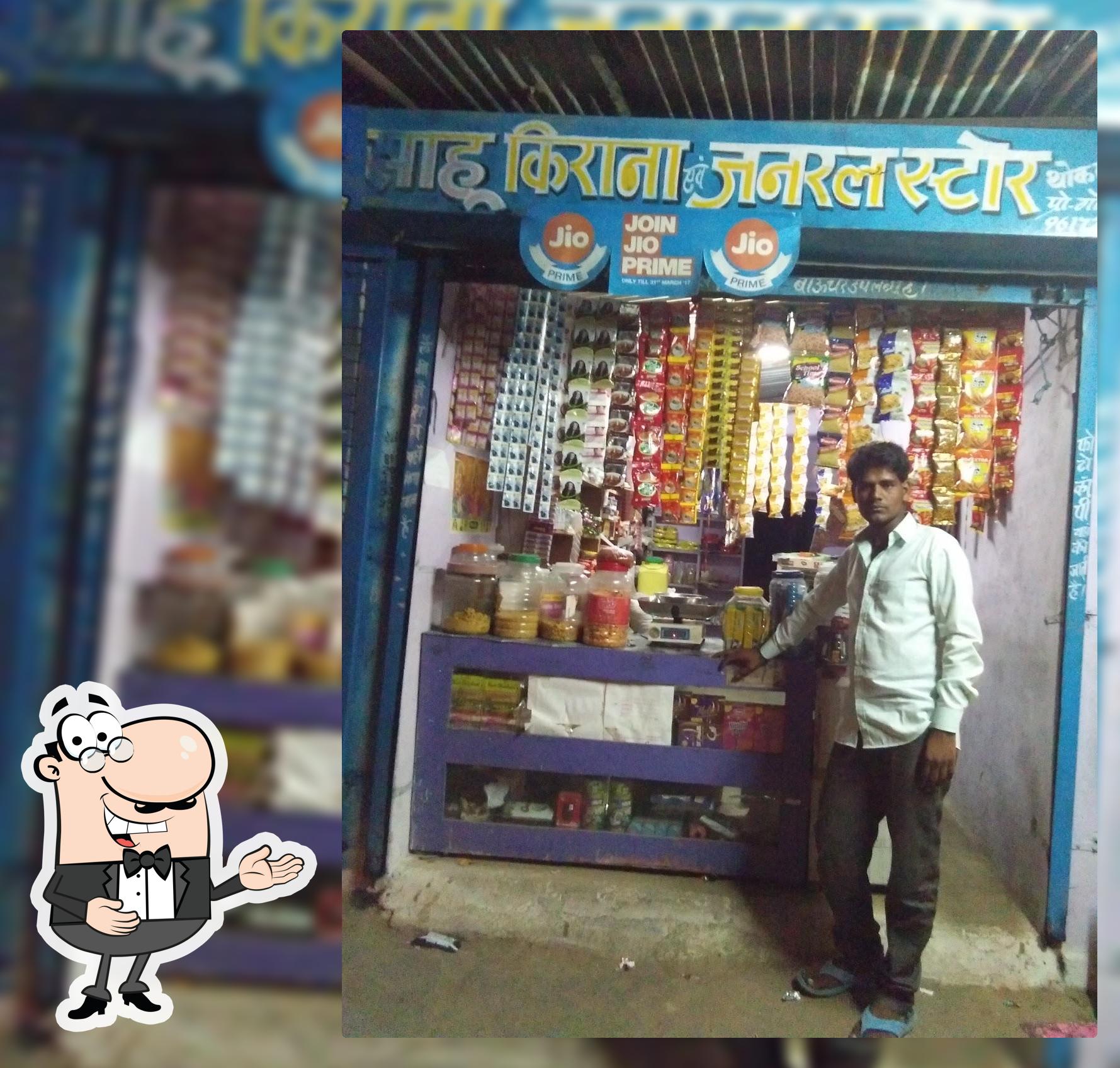 Top 7 places to eat in Khurai, july 2025 - Restaurant Guru