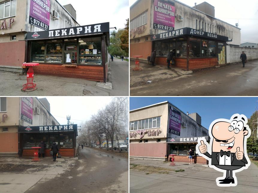 Grafskaya-pechka restaurants in Samara, spring 2024 - Restaurant Guru