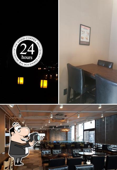 ZIO COFFEE cafe, Seoul - Restaurant reviews