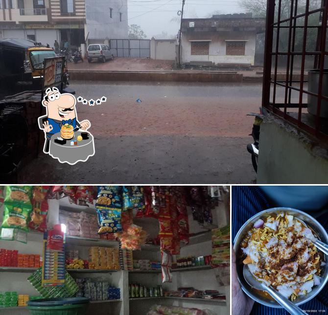 Gupta Hotel, Kota - Restaurant menu, prices and reviews