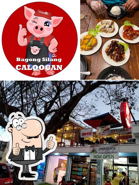 SAMGYEOP HASEYO BAGONG SILANG CALOOCAN restaurant, Caloocan ...