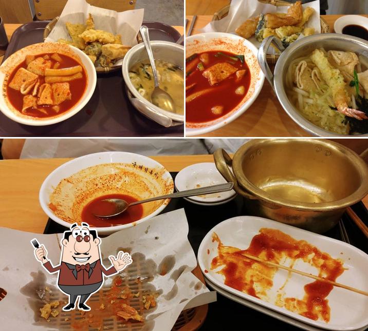 Restaurante 우리할매떡볶이 왕십리역점, Seul, 196-23 Haengdang-dong - Opiniones del ...