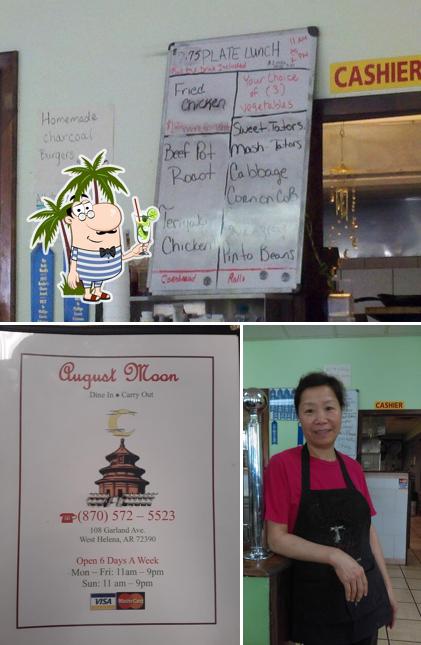 August Moon Chinese Restaurant in Helena-West Helena - Restaurant menu ...