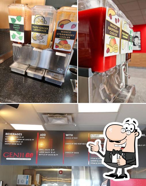 GENJIGO, 8599 Columbus Pike in Lewis Center - Restaurant menu and reviews
