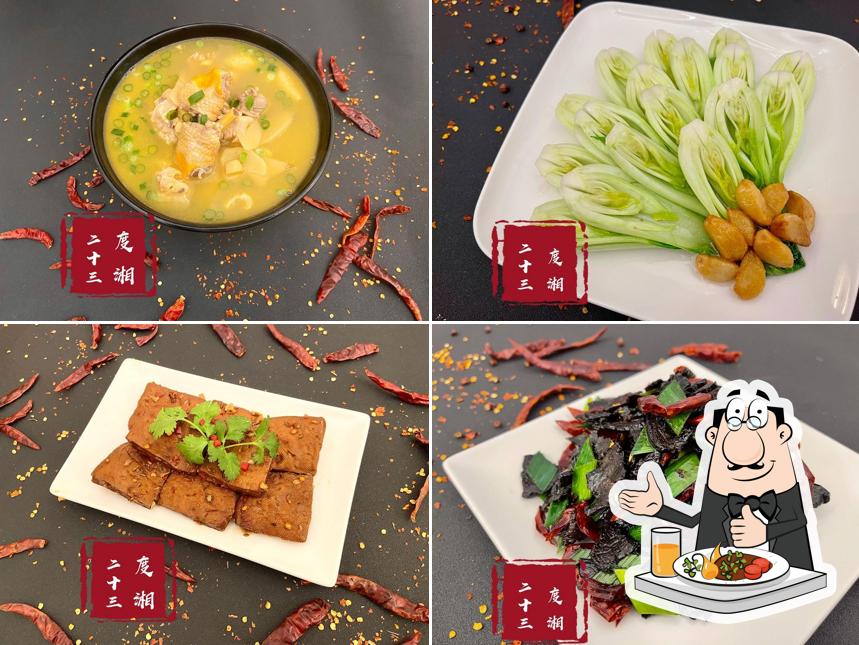 23 °Xiang - Chef Zhang Qiang, Paris - Menu du restaurant, prix et avis
