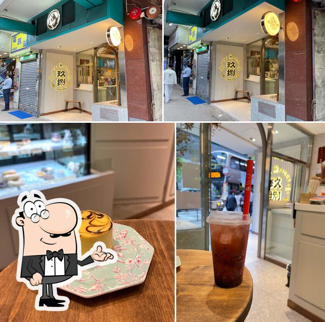 Nine Eight, Hong Kong - Restaurant menu, prices and reviews