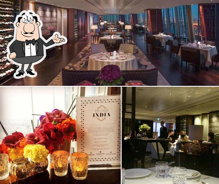 Ting - Shangri-La in London - Restaurant menu and reviews