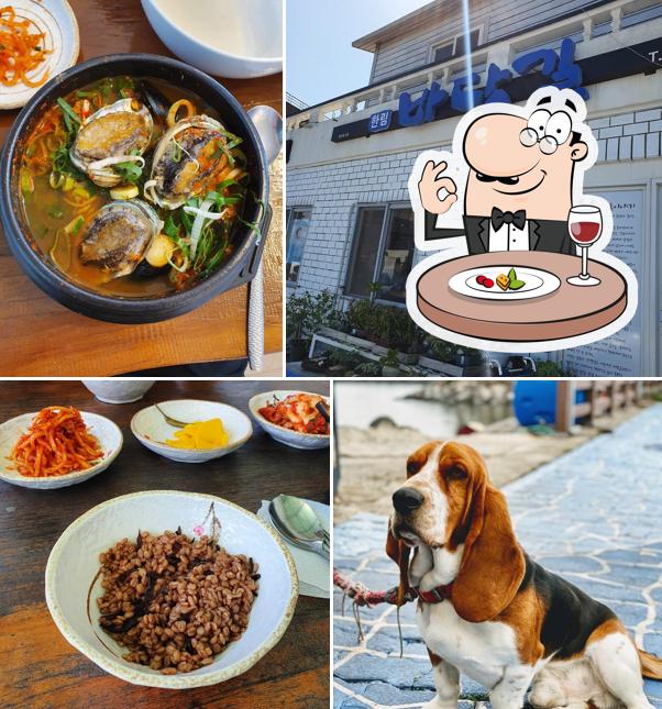 Badang-Gil - Restaurant menu, prices and reviews