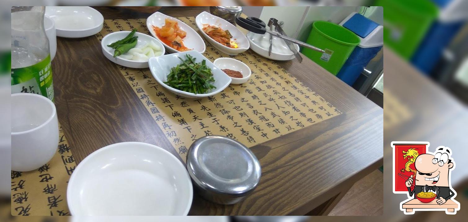 미연중국식품 restaurant, Icheon-si - Restaurant reviews