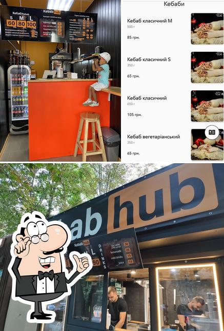 Кебаб Хаб / Kebab Hub restaurant, Lviv, Ivana Horbachevs'koho St ...