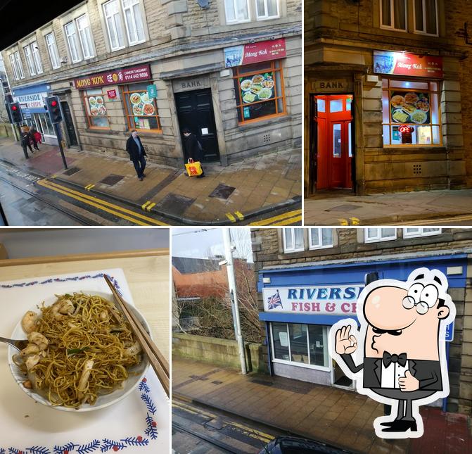Top 10 chinese restaurants in Sheffield, december 2025 - Restaurant Guru