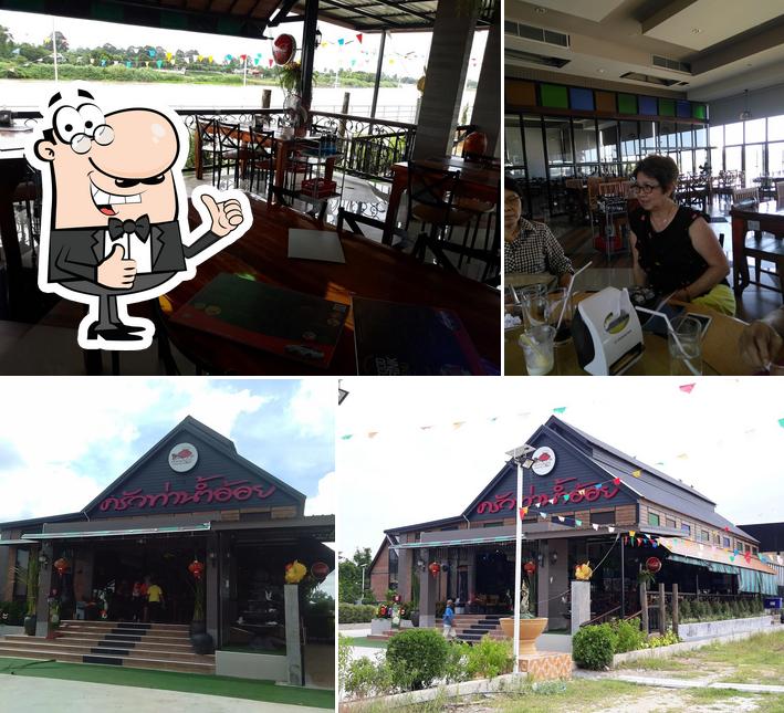 ครัวท่าน้ำอ้อย (New Premises) restaurant, Phayuha - Restaurant reviews