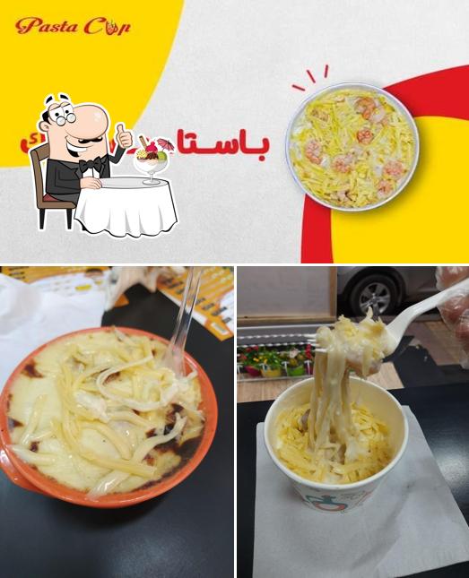 Pasta Cup Alex restaurant, Egipto - Restaurant menu and reviews