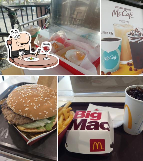 McDonald's Danao Cebu fast food, Danao City - Restaurant reviews