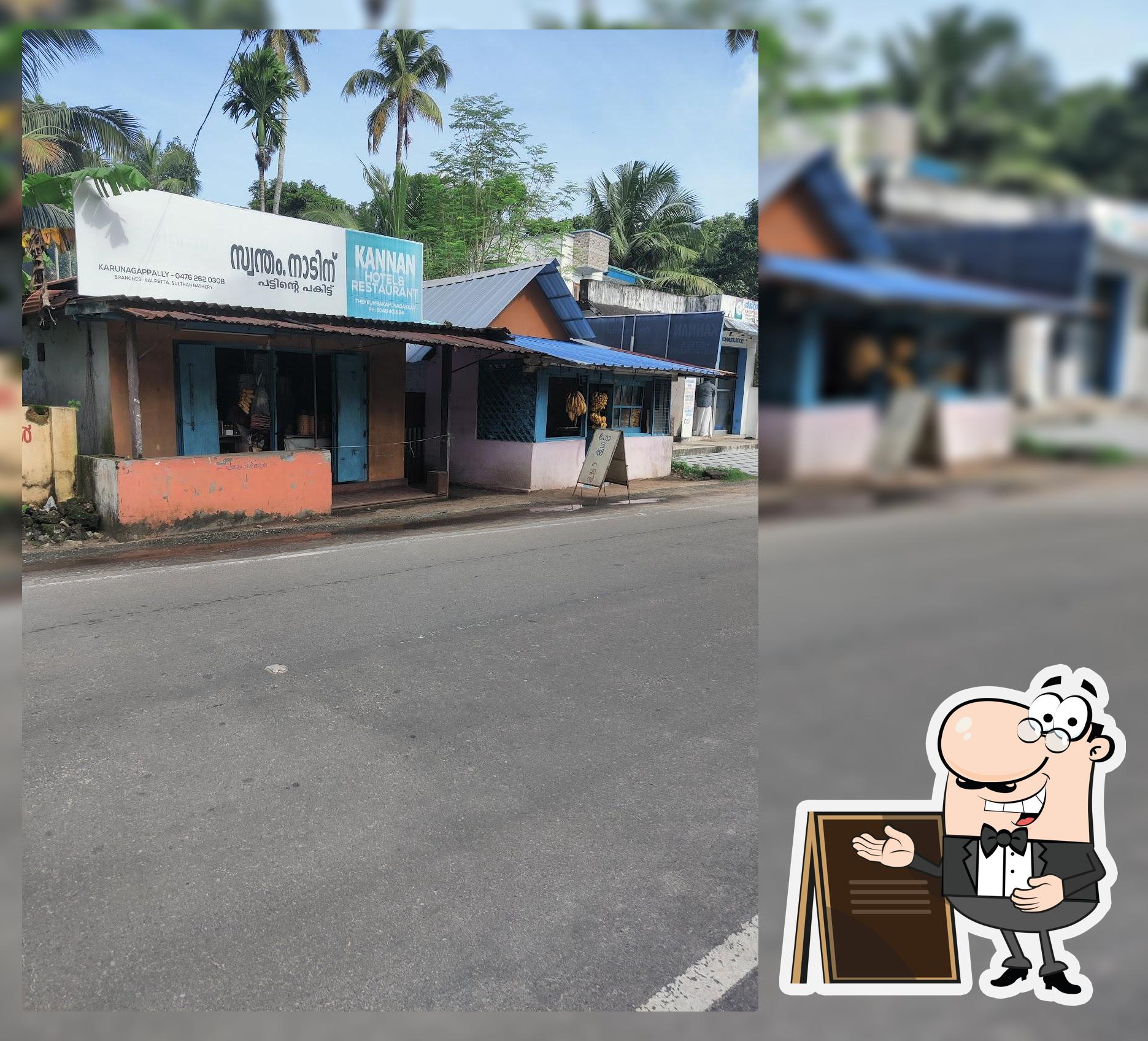 Top 5 restaurants in Thekkumbhagam, january 2025 - Restaurant Guru