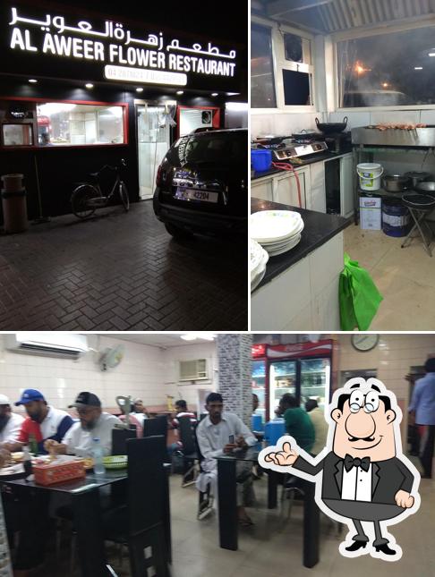Al Aweer Flower Restaurant, Al Awir - Restaurant reviews