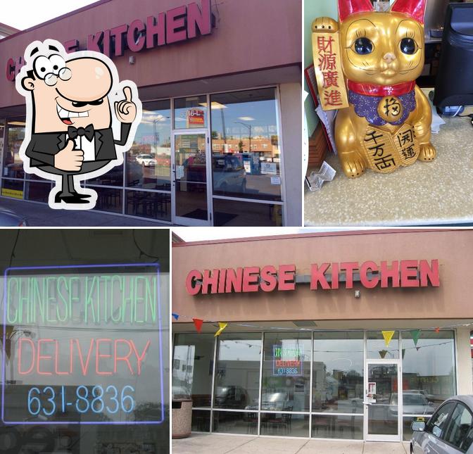 Chinese Kitchen, Chicago - Restaurant menu, prices and reviews