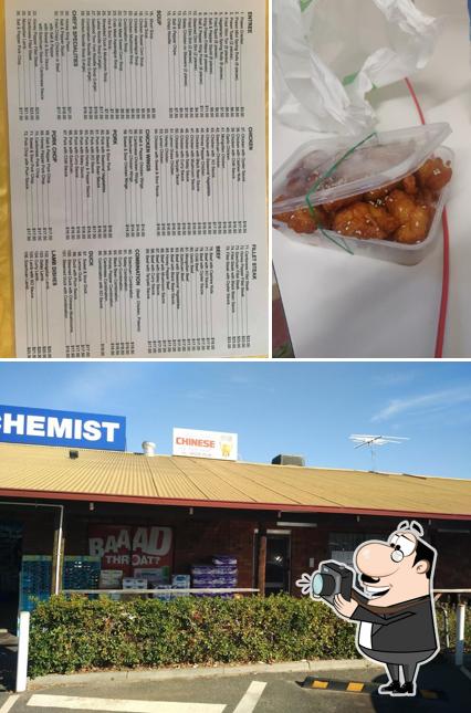 Glamorous Chinese Restaurant, Bullsbrook - Restaurant menu, prices and ...