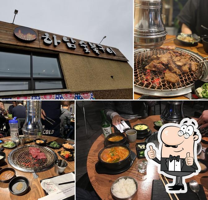 Hanam BBQ House, Palisades Park - Restaurant menu, prices and reviews
