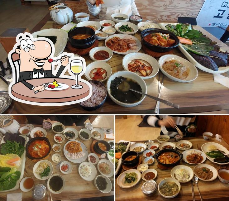 Kimchi jim sambap restaurant, Gimhae-si - Restaurant reviews